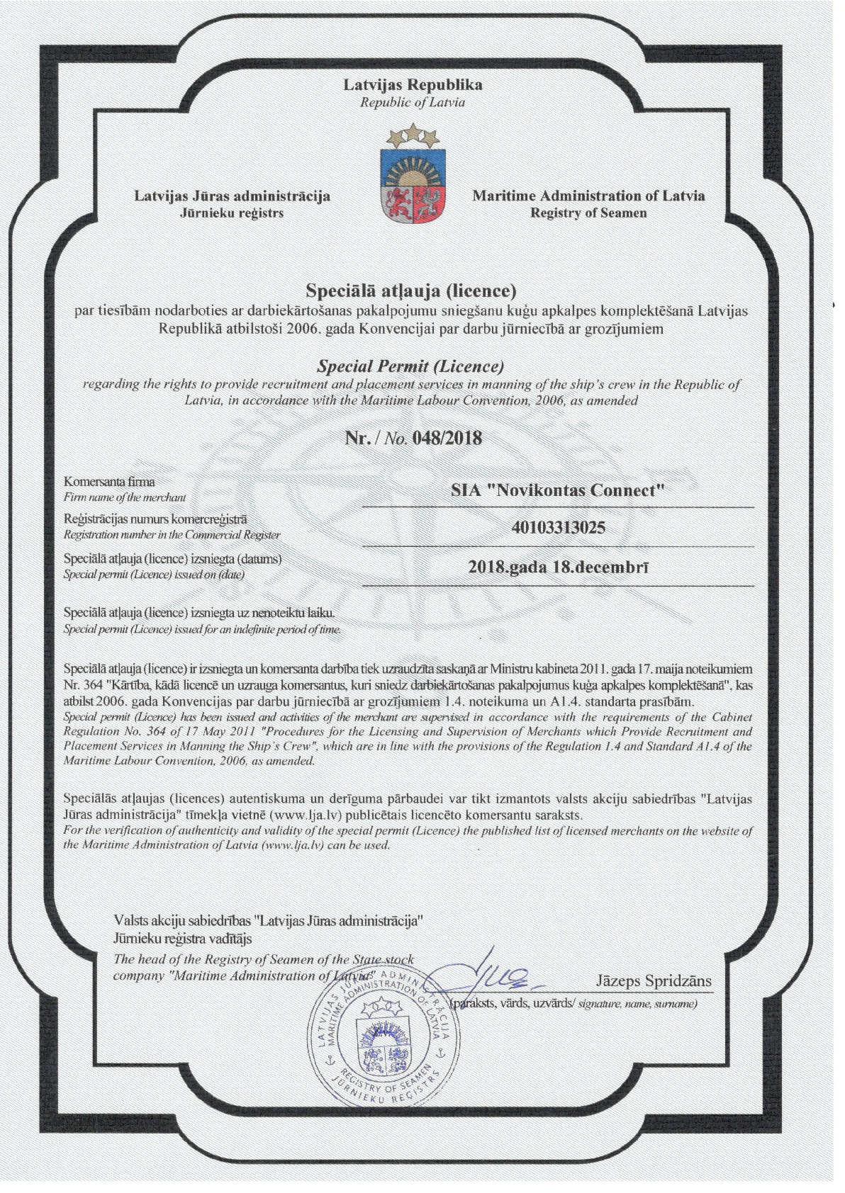 Novikontas - crewing agency in Riga. About us